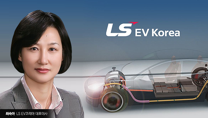 LS 구자은 회장 발탁한 첫 여성 CEO 최숙아는? : 네이버 포스트