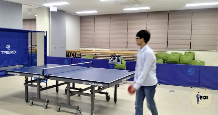체육교육학과 체육교육과 전국 개설된 대학 안내 네이버 포스트