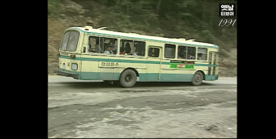 영암운수 현대 RB520L 후기형 : 네이버 포스트