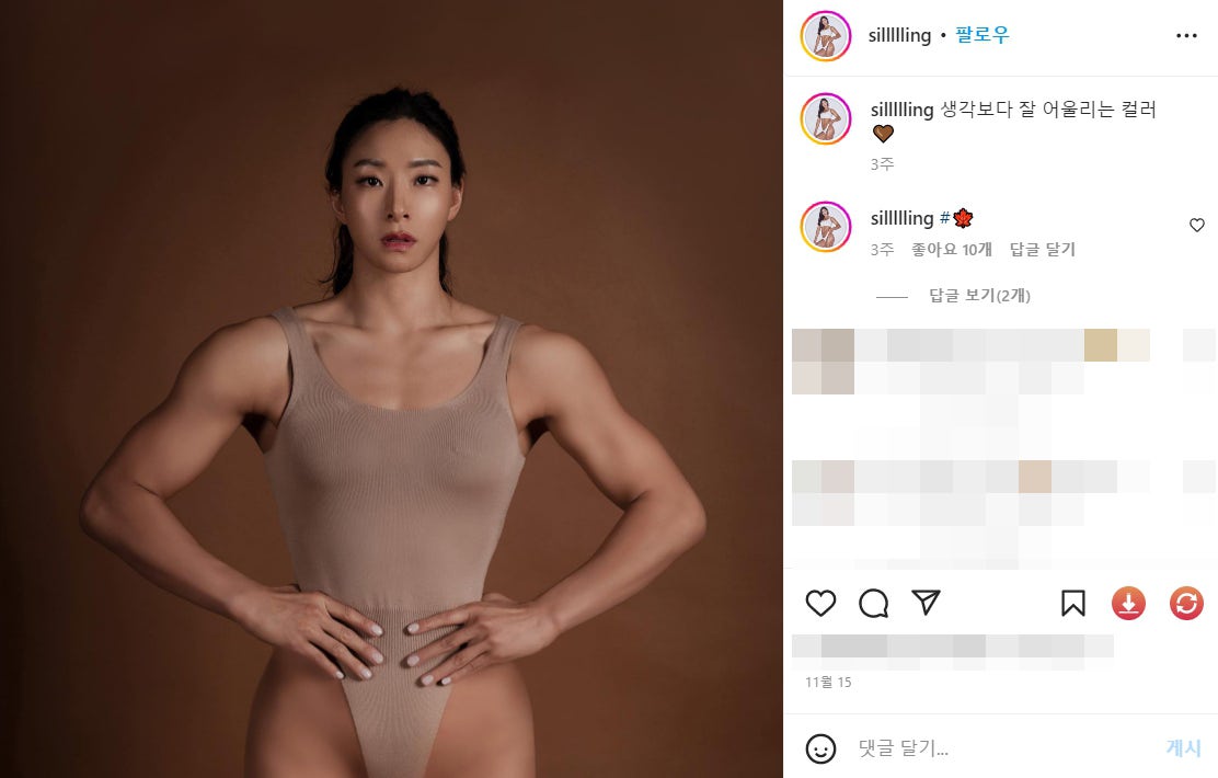 장은실 레슬링 운동선수 바디프로필 근육 몸매 사진 셀카 셀피 나무위키 인스타 네이버 포스트