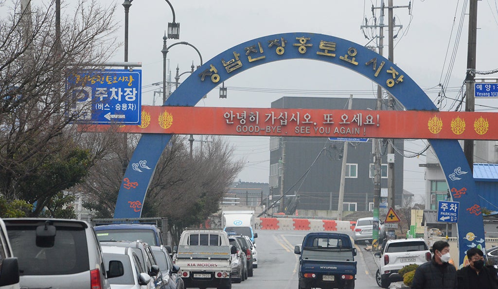 전남 장흥가볼만한곳 여행코스 정남진장흥토요시장 전남드라이브코스 네이버 포스트