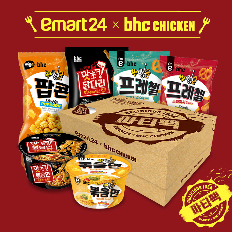이마트24 뿌링클팝콘 맛초킹볶음면 등 Bhc 협업 상품 파티팩 판매 네이버 포스트