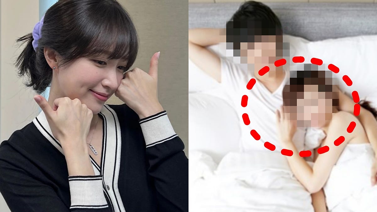 “저의 잠자리 궁합은”…정신과의사 양재웅과 열애 중인 하니 19금 발언에 모두 경악했다 네이버 포스트