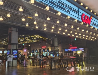 영화관이 사라진다… '20년 터줏대감' CGV수원, 내달 7일 영업 종료 : 네이버 포스트