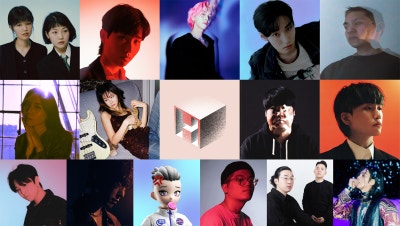 SM EDM 레이블, 스크림 레코즈 첫 앨범 'SCREAM! ep.1' 대공개! : 네이버 포스트