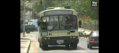 영암운수 1번 현대 RB520L 후기형 : 네이버 포스트