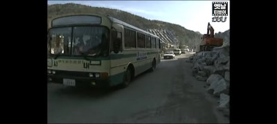 영암운수 현대 RB520L 후기형 : 네이버 포스트