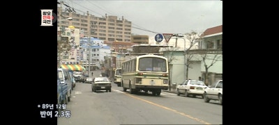 일신여객 52번 현대 RB520L : 네이버 포스트