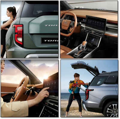 2023 토레스 1.5 가솔린 터보 T7 모의견적 절약법 T5 TX 4WD 가격표 : 네이버 포스트