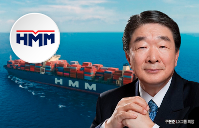 HMM 노리는 구본준 회장, 'LX 국적선사' 품을 확률은 : 네이버 포스트