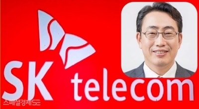 SKT, 5천억원 AI 시장 선점한다…AICC 개발사 페르소나AI에 투자 : 네이버 포스트