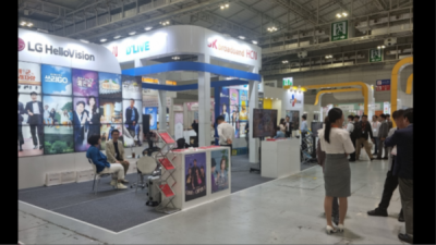 SKB‧헬로비전‧딜라이브‧HCN이 콘텐츠 전시회서 공동관 구성한 이유[현장+] : 네이버 포스트