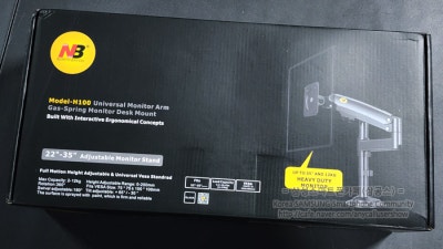 가성비 괜찮은 모니터암 NB H100 간단 사용 후기 : 네이버 포스트
