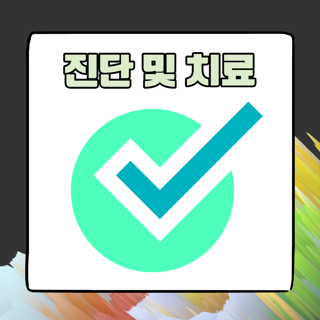 연성하감 무른 궤양 증상 혹시 감염성성병 네이버 포스트