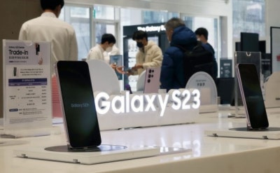 갤럭시S23, 20만원 더 싸게 사는 방법 : 네이버 포스트