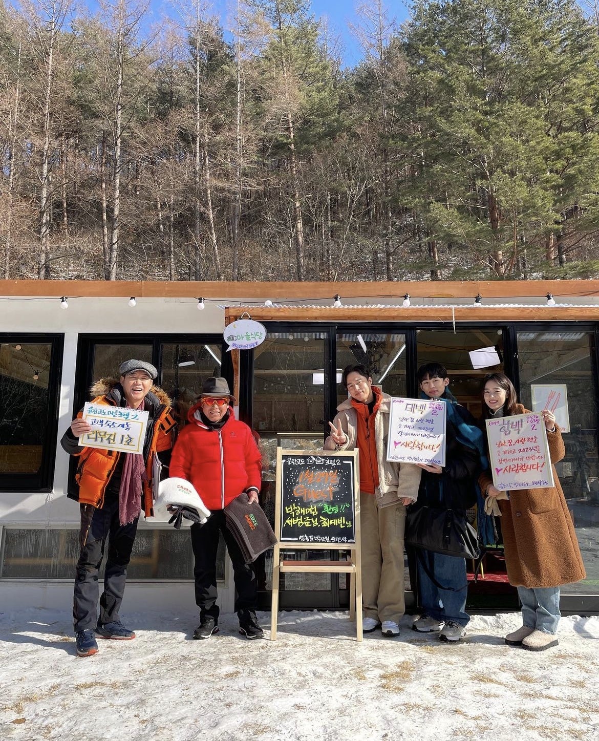 최예빈 옷 양털 뽀글이 코트 인스타 패션 코벳블랑 여성 패딩 코트 네이버 포스트