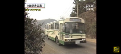 광성여객 3번 현대 RB520L 초기형 : 네이버 포스트