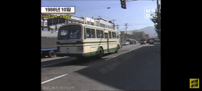 해동여객 100번 현대 RB520L 후기형 : 네이버 포스트