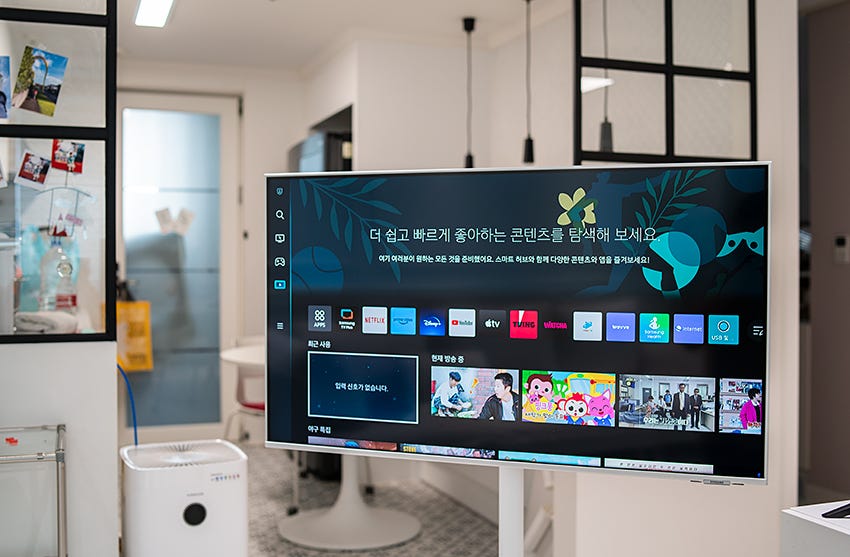 43인치 삼성 스마트 모니터 TV 화이트 M7 S43BM701 삼탠바이미 사용후기 : 네이버 포스트