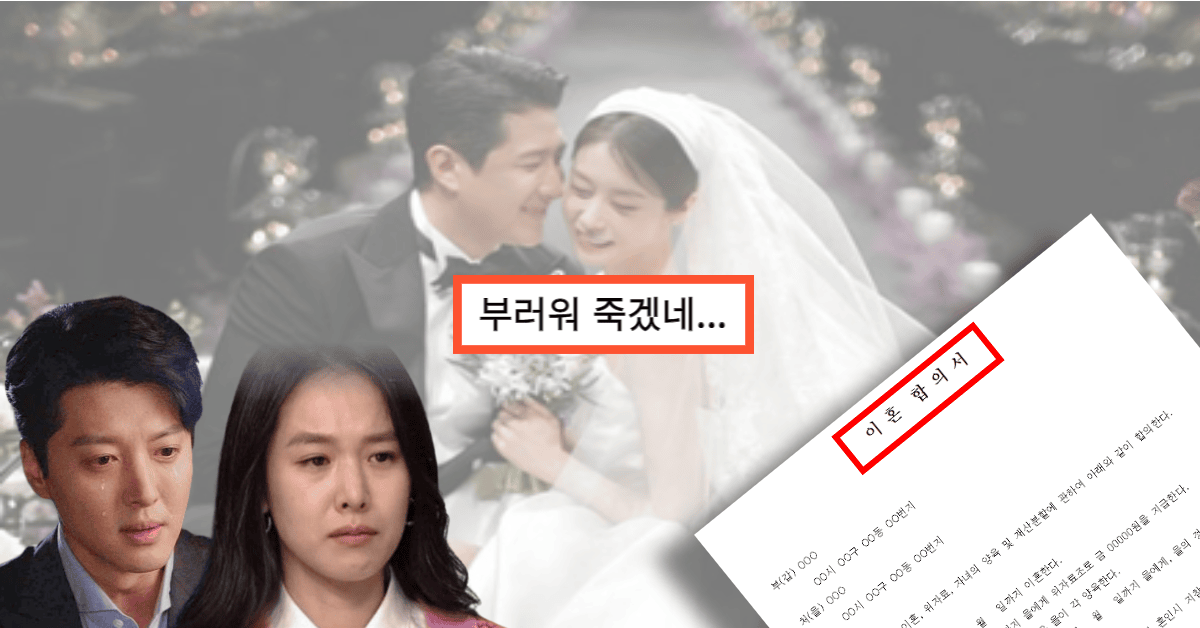 양다리에 속도위반 유부녀 된 티아라 지연이 운 좋게 피했던 최악의 전 남자친구 네이버 포스트