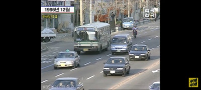 유한여객 82번 현대 RB520L 후기형 : 네이버 포스트