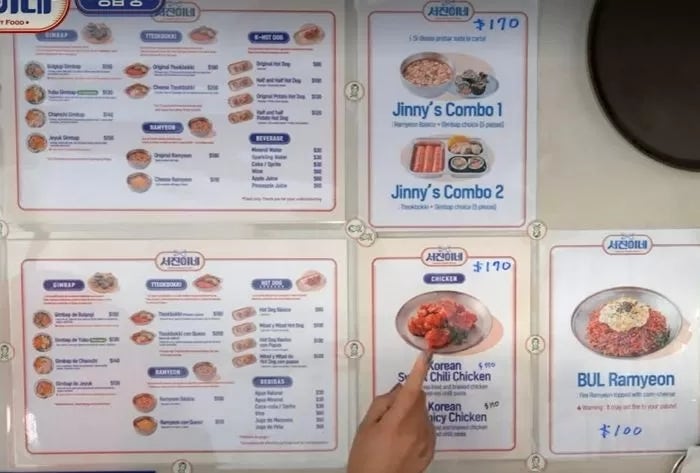 서진이네 11800원짜리 떡볶이튀김김밥 세트가격 창렬해vs적당해 네이버 포스트