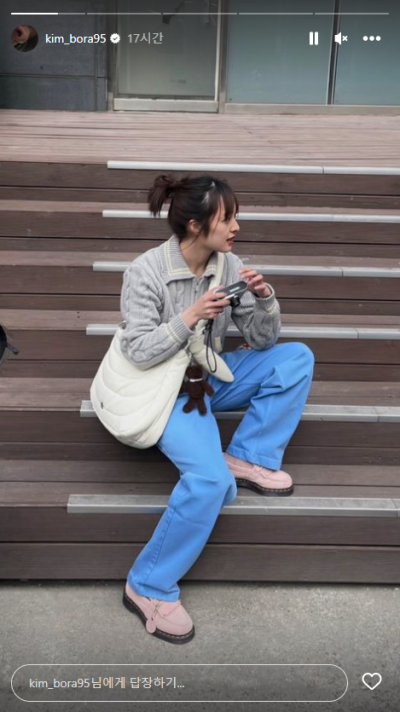 김보라 인스타그램 신발 사복 패션 로퍼 봄 데일리룩 코디 닥터마틴 아드리안 스내플 네이버 포스트