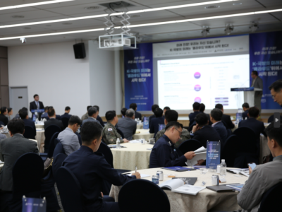 메가존클라우드·AWS·LIG넥스원, ‘K국방의 미래와 클라우드’ 세미나 : 네이버 포스트