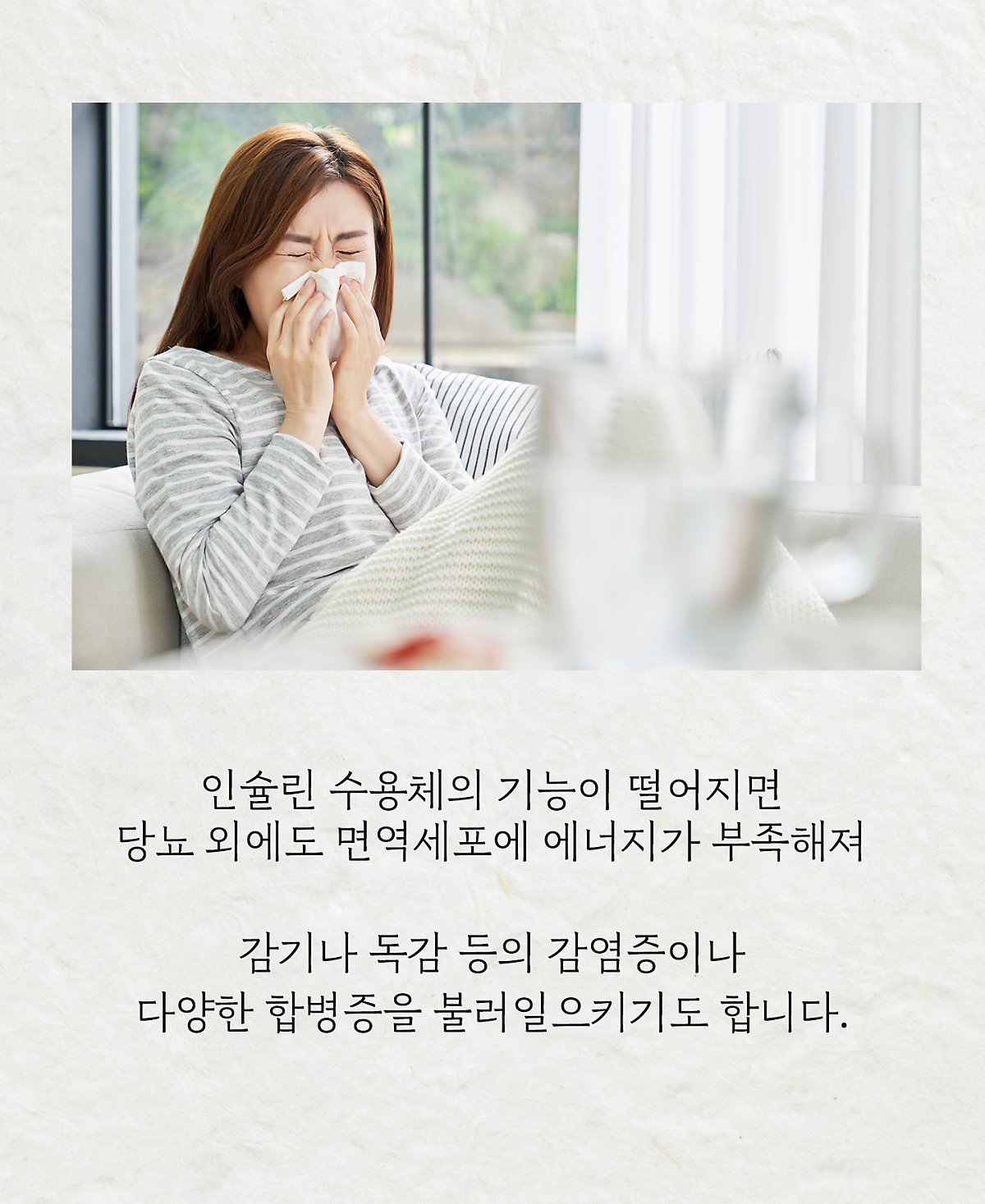 이 식습관 가진 사람 공복 혈당 남들보다 7배 높다 네이버 포스트