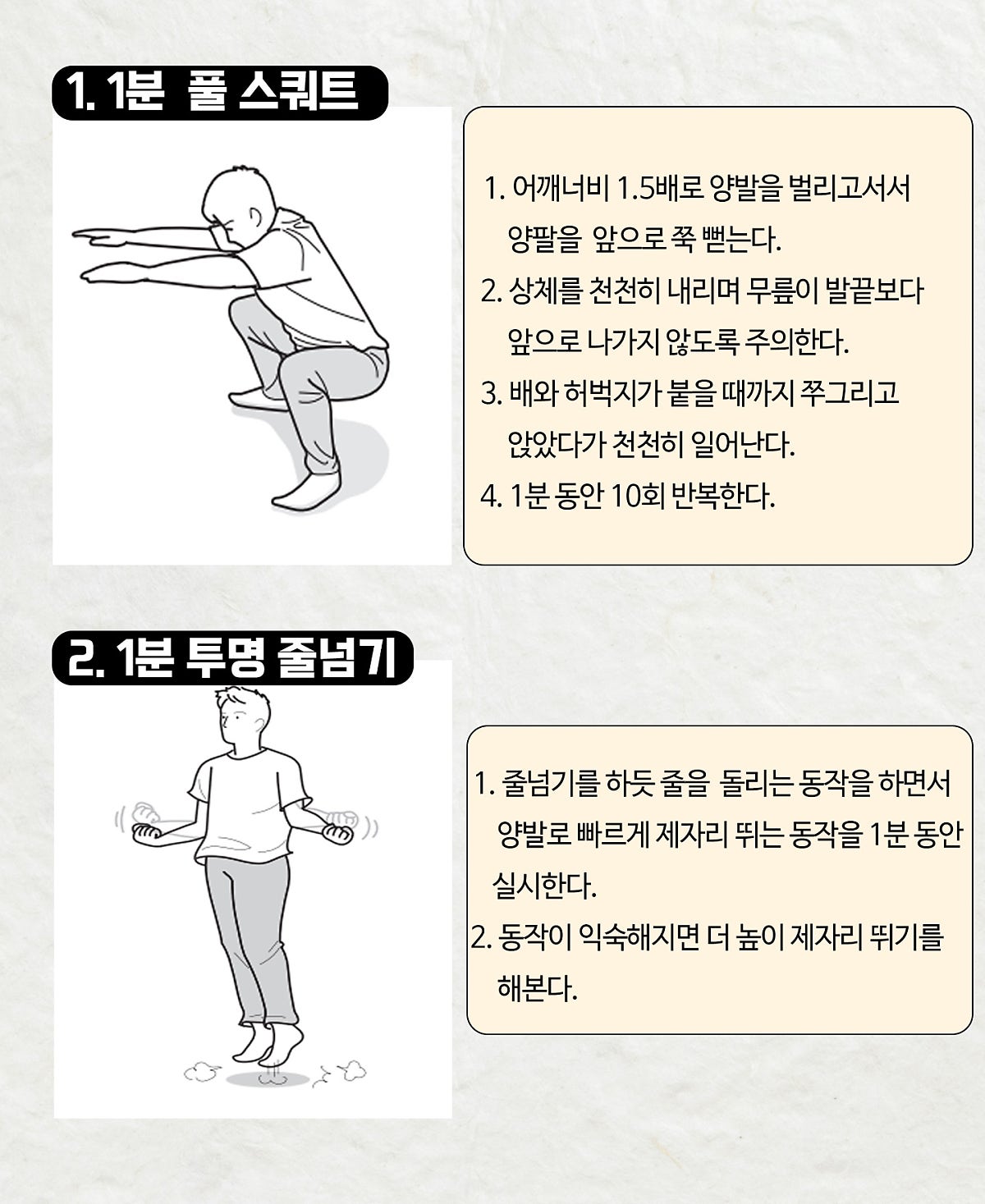 이 식습관 가진 사람 공복 혈당 남들보다 7배 높다 네이버 포스트