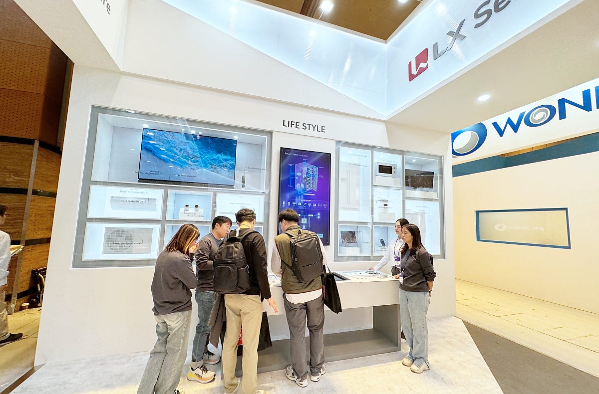 생생 현장! LX세미콘 SEDEX 2023 차량 및 가전용 시스템 반도체 전시 | 디픽 (DPick)