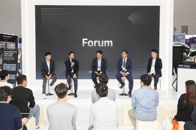 [포럼] 오토노머스a2z, 2023 DIFA서 LIS 기술 조망 : 네이버 포스트