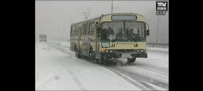 영암운수 현대 RB520L 초기형 : 네이버 포스트