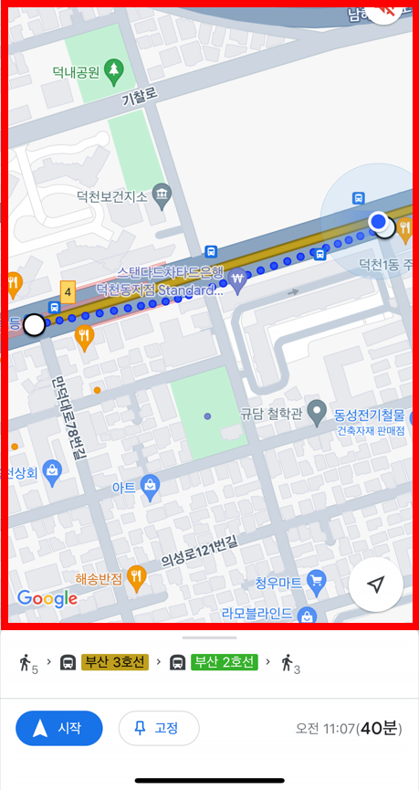 구글맵 길찾기 로드뷰 저장 사용 꿀팁 네이버 포스트