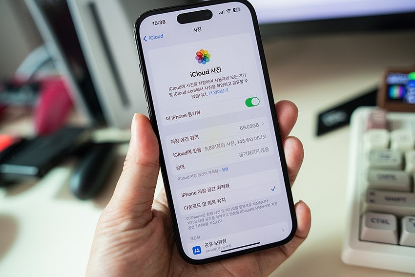 아이클라우드 저장공간 늘리기 사진 백업 사용법 완벽정리 Icloud 네이버 포스트