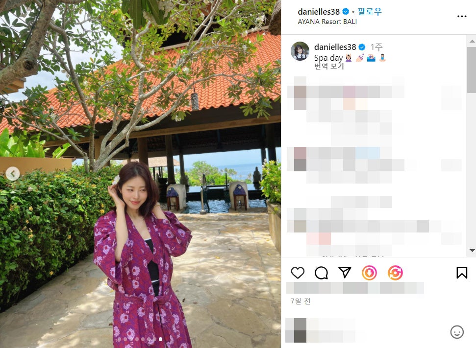 서동주 비키니 수영복 원피스 몸매 사진 셀카 사주 재혼 나이 키 Mbti 나무위키 인스타 네이버 포스트