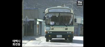 영암운수 12번 현대 RB520L 후기형 : 네이버 포스트