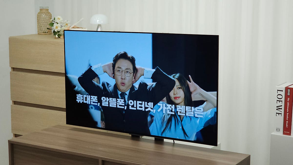 엘지 세탁기 건조기 세트 Vs 일체형 완벽정리 네이버 포스트