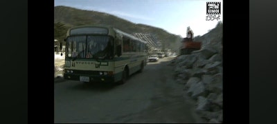 영암운수 현대 RB520L 후기형 : 네이버 포스트