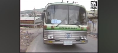 영암운수 현대 RB585 : 네이버 포스트