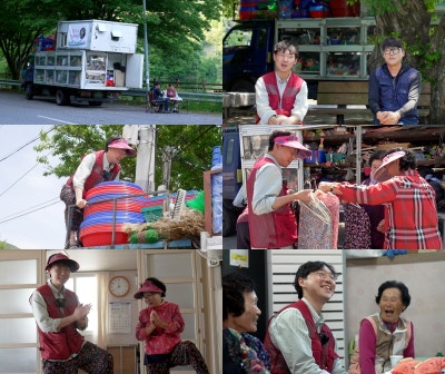 [EBS PD로그] 해녀에 도전했던 정석희 PD, 이번엔 만물트럭 장사에 도전하다! : 네이버 포스트