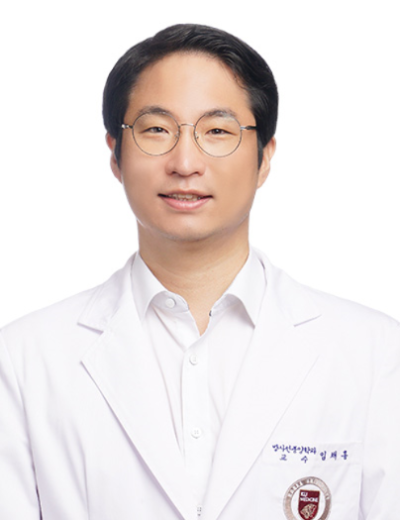 고려대안산병원 임채홍 교수 대한암학회 광동 암학술상 수상 네이버 포스트
