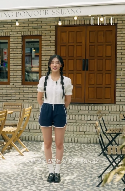 엘르 인스타그램 러블리즈 예인 신발 패션 여자 여름 페니로퍼 추천 레이첼콕스 네이버 포스트