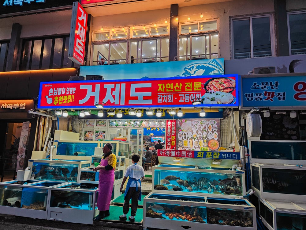 제주시 맛집 추천 제주도민들이 인정한곳 네이버 포스트