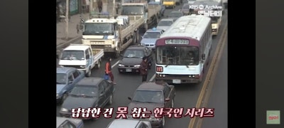 보영운수 119번 현대 RB520L 초기형 : 네이버 포스트