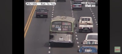 중부운수 64-2번 좌석 현대 RB520 스틸바디 : 네이버 포스트