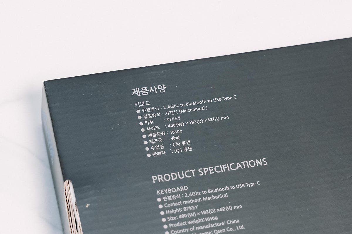 독거미 대항마? 큐센(QSENN) DT35 87키보드 리뷰 ! +R75,A75 출시소식 : 네이버 포스트