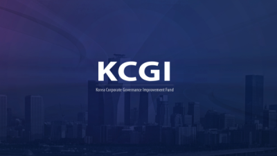 [한양증권 M&A] KCGI, 프로젝트 펀드 '최종' 출자자에 OK금융·메리츠 : 네이버 포스트