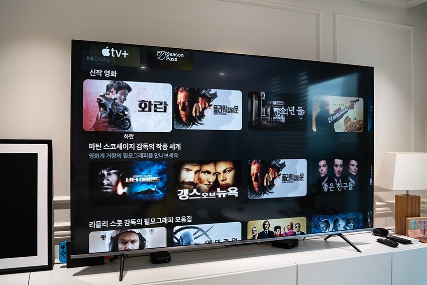 kt sk lg u플러스 인터넷tv가입 이사 이전설치 티비결합상품 현금사은품많이주는곳 비교 : 네이버 포스트