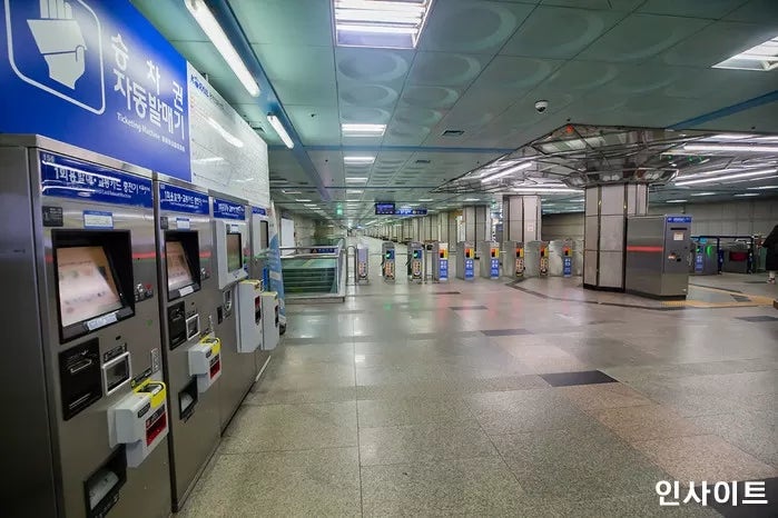 앞으로 서울 지하철 승차권 발매기에서 카드 결제 가능해진다 네이버 포스트